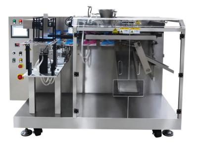 China Pumpkin Seed Premade Bag Packing Machine Zipper Pouch Weighing And Packing Machine for sale