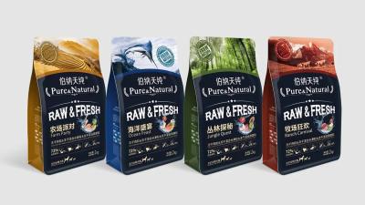 China Frozen Foods Doypack Packaging Machine Chocolate Premade Bag Packing Machine for sale