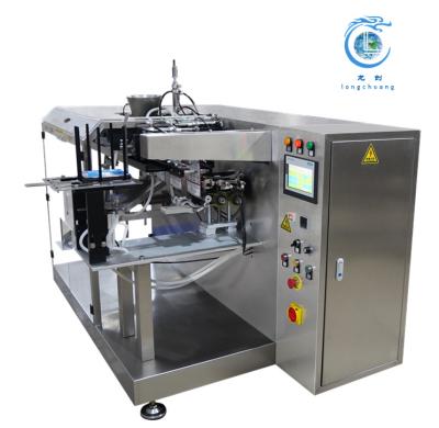 China Frozen Foods Doypack Packaging Machine Chocolate Premade Bag Packing Machine for sale
