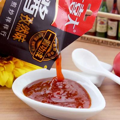 China Van de Verpakkende Machine Autopremade van Doypack van de barbecuesaus de Zak Verpakkende Machine Te koop