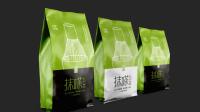 China Glucose Powder Automatic Doypack Packaging Machine Zipper Bag Packaging Machine for sale
