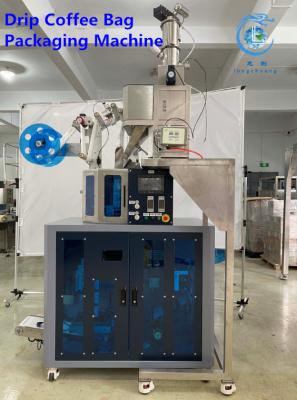 Κίνα Υπερηχητικός πολλών χρήσεων βαθμός τροφίμων μηχανών συσκευασίας τσαντών καφέ σταλαγματιάς 304SS προς πώληση