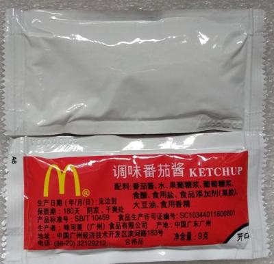 Cina Materiale da otturazione e impacchettatrice automatici del ketchup di acciaio inossidabile 10ml Madonal del commestibile di LC-220L in vendita