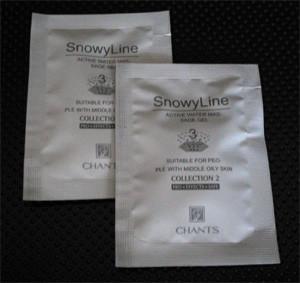 China 1-80ml de Multi Verpakkende Machine van het Steegsachet voor het Gezichtsroom lc-220L van de Shampoodouche Te koop