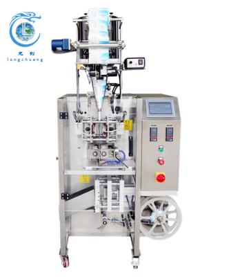 China LC-220LS Pequeno Saco Personalizado Produtos de Cuidados da Pele Maquiagem Servo Motor Máquina Automática de Embalagem Vffs à venda