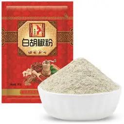 China 304SS 4 Side Seal Packaging Machine Pepper Salt Chilli Powder Packing Machine for sale