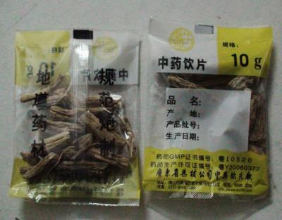 China 304SS Semi Auto VFFS Packaging Machine Chinese Herbal Medicine Chain Packing Machine for sale