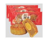 China Stainless Steel Automated Packaging Line Mooncake Bread Packaging Line for sale
