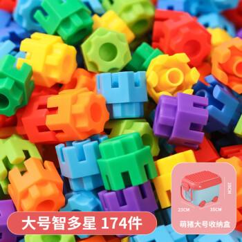China CE ISO9001 Plastic Color Sorting Machine Colored Toy Color Separation Machine for sale
