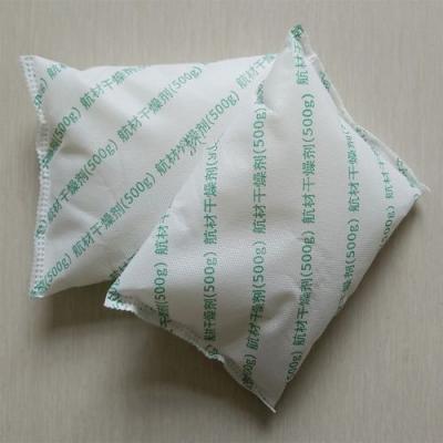 China 30-70 zakken/min Lineaire weegmachine 0,5-500g VFFS verpakkingsmachine met ultrasone afdichting Fabrieksprijs Te koop
