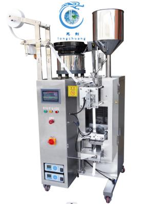 China Custom 5g Car Irregular Desiccant Bag Packaging Machine Dual Filing System for sale
