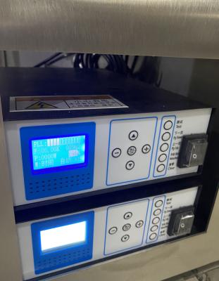 China VFFS Ultrasonic Sealing Packaging Machine For Zihi Pot Fever Package Powder Sachet Bag for sale
