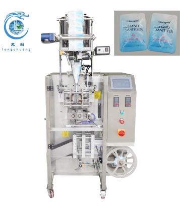China CE Certificate Customized Automatic VFFS Packaging Machine Suitable for Packaging Liquid Cream Paste Foods Medicine Chemicals with Mitsubishi PLC for sale