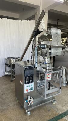 China CE Certification LC-60FB Automatic Ganoderma Spore Powder Packaging Machine | 2g-80g back sides Seal Sachet Packing With Vacuum Feeder or screw feeder for sale