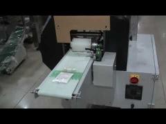 LC-180 mask packaging machine with servo motor, high quality 5 pcs/10 pcs mask packaging machine
