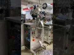 Easy operated ! Middle size 250g milk powder packaging machine，100g-500g milk powder packing machine