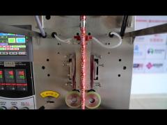 Easy operate LC-60YB Special shape chocolate sauce filling bagging packaging machine heater& stirrer
