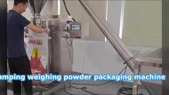 CE LC-FXC25-700 10kg-30kg Woven bag plastic bag Bag-clamping and weighing powder packaging machine