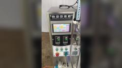 CE Certified Vertical Powder Packaging Machine for 6g Sachet | 3 Side Seal Packing Machine