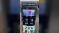 small powder sachet packaging machine automatic powder sachet packing machine back seal sachet packi