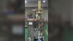 LC-60FBR freeze dried powder easy tear seal premium sachet packaging machine with round corner