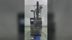 Automatic Black Coffee Powder Sachet Packaging Machine | Small Bag Coffee Packing Solution