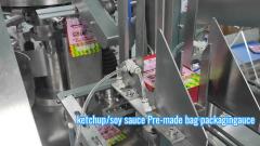 Sauce pre-made bag packaging machine, four-sided flat bag packaging machine