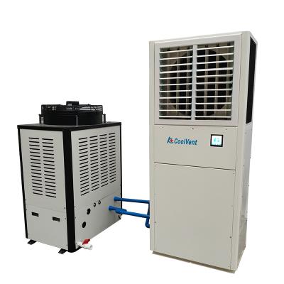 China Industrial Water Cooled Evaporative Air Conditioner 9.2kW 380V Large room Cooling Ventilation for sale