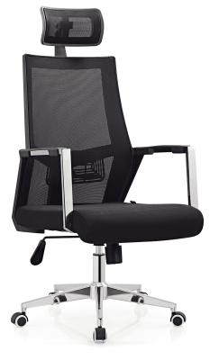 China wide back with elastic import colorful mesh office chair for executive manager room with competitive price for sale