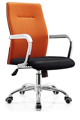 China common style office chair  with  high qualtiy and 2 year  guarantee best choice for  office project for sale