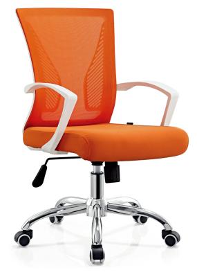 China mesh office chair for promotion with angel wings for sale