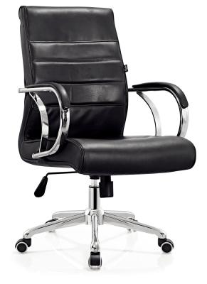 China 350 mm chrome base with plasitc castors butterfly  mechanism with strong armrest for sale