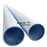 China Seamless Pipe with High Efficiency and Long-lasting Performance for sale
