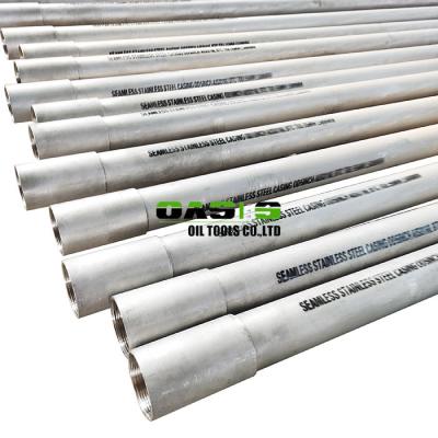 China 316L OD 5inch Stainless Steel Casing pipes with Durable and Corrosion-Resistant for a Variety of Applications with Low-maintenance Te koop