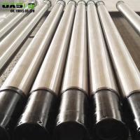 China Double Layer Wire Wrapped Screens , High Strength Vee Opening 4 Inch Well Screen for sale