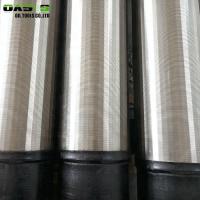 China Downhole Well Screen Filter With One Layer Seamless Pipe 3 - 12mm Thickness for sale