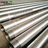 China Seamless Stainless Steel Well Casing for sale