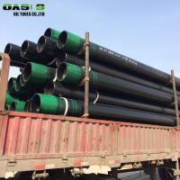 China High Performance Steel Oil Casing Pipe , Customized Design Deep Well Casing for sale