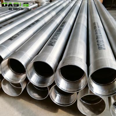 China Cold Rolled Stainless Steel Well Casing , API 5CT Perforated Casing Pipe for sale