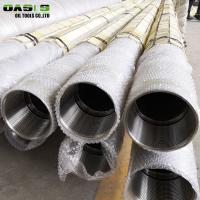 China Seamless Basee Sand Control Screens Round Section Shape For Fluid Pipe for sale