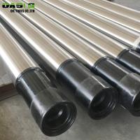 China Seamless Basee Sand Control Screens Round Section Shape For Fluid Pipe for sale