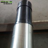 China Seamless Basee Sand Control Screens Round Section Shape For Fluid Pipe for sale