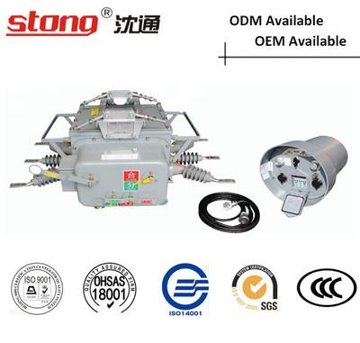 China 12kv Stong Zw20-12 Outdoor Intelligent High-Voltage Vacuum Circuit Breaker HOT SALE DIRECT SUPPLY OF MANUFACTORY for sale