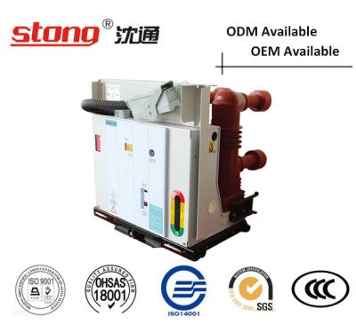China Stong Vf2 Type 12kv Permanent Magnetic Machanism Vacuum Circuit Breaker HOT SALE DIRECT SIPPLY OF MANUFACTOR for sale