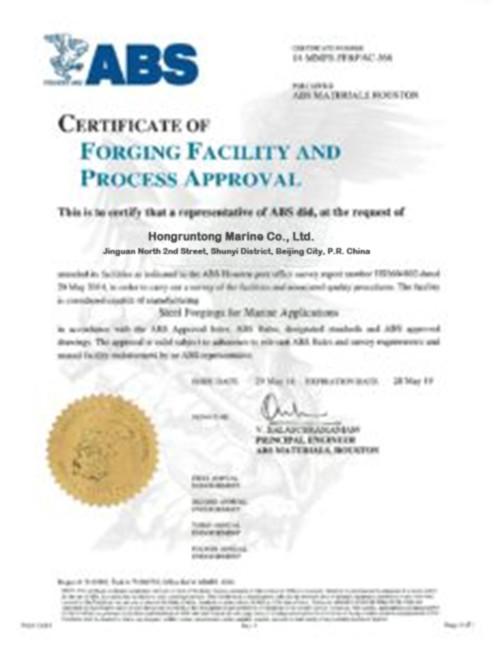 ABS Classification Society - Hongruntong Marine Co., Ltd.