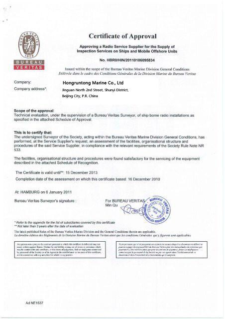 BV Classification Society - Hongruntong Marine Co., Ltd.