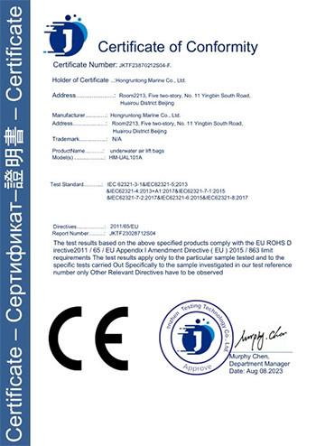CE - Hongruntong Marine Co., Ltd.