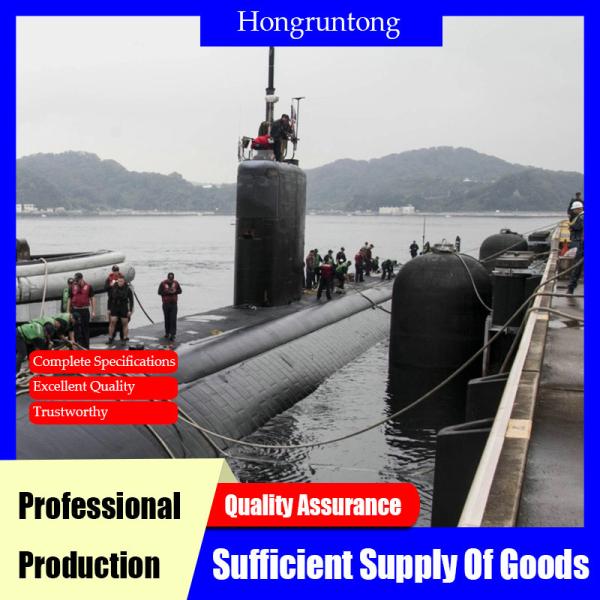 Submarine Fenders Reduced Wear And Tear And Compliant With International Maritime Standards
