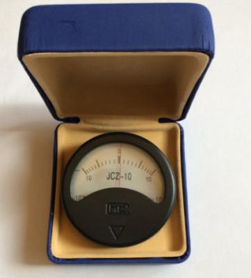 China Magnetic Strength Meter Of Magnetic Particle Testing, Magnetic field strength indicator for sale