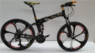China Made in China high grade 26